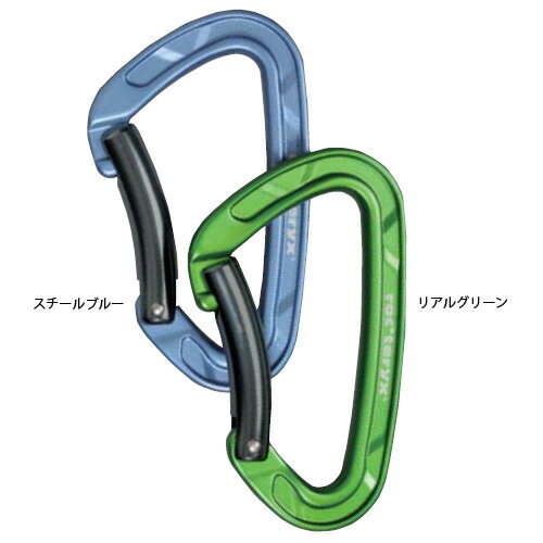 「頑丈で安全」「操作しやすい」「美しいデザイン」「求めやすい価格」のカラビナ。10KNのプルーフロード検査済み。ゲートを弱い手指の力でも楽に開けられるように直径0.8mmのゲートスプリングを採用。（標準的カラビナは直径0.9mm）タテ径：9...
