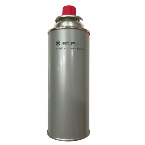 ※北海道・沖縄へは発送できません、ご注文はキャンセルになります。 屋内での使用が可能なガス缶です。仕様LPG（液化ブタン）NET：250g SKU: sp-gpc-250cb &nbsp; &nbsp; 最終更新: 2026-01-10 1...