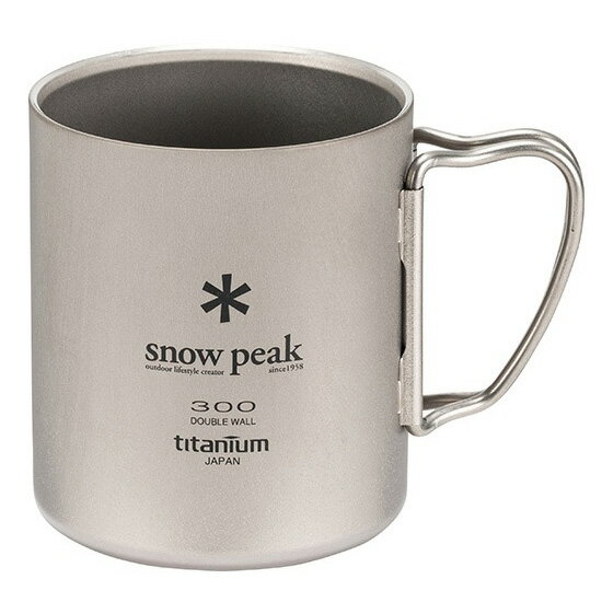 ※北海道・沖縄へは発送できません、ご注文はキャンセルになります。 チタン製のダブルウォールのマグカップ。二重構造はシングルウォールに比べて氷が溶けにくく、結露しにくいため、冷たい飲み物にもぴったり。保温性も高く、温かい飲み物にもおすすめです...