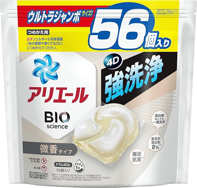 ジェルボール4D 強洗浄でハジける洗浄力！ 諦めていた沈着汚れやエリそで汚れも漂白剤なしで一発洗浄！* (*P&G調べ。汚れの度合いにより、汚れ落ちの程度は異なります。) もちろん徹底抗菌* (*全ての菌の増殖を抑えるわけではありません。)...