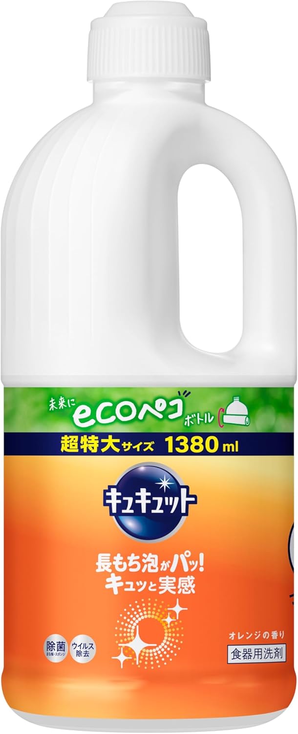 置き配いの場合もあります。配送日時指定はできません。商品の初期不良を含め、不具合がある場合は直接メーカーにお問い合わせをお願い致します。（弊社は対応が出来ません。）・・・ キュキュット独自の処方で、ベッタリ油汚れを細かく分解！長もち泡が、す...
