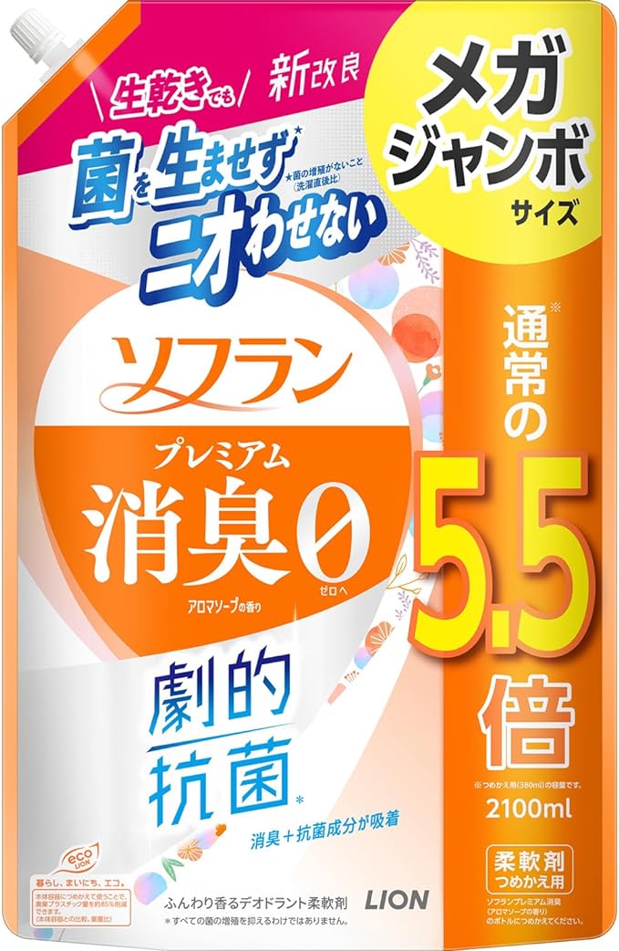 「静電気防止効果」で、花粉付着も防ぐ 香り:強すぎず甘くない、ナチュラルな香りが続くアロマソープ 「部屋干し抗菌効果」で、部屋干し時のイヤなニオイの発生を抑える 植物生まれの柔軟成分が、センイの1本1本まで柔らかく仕上げる 原産国:日本 使...