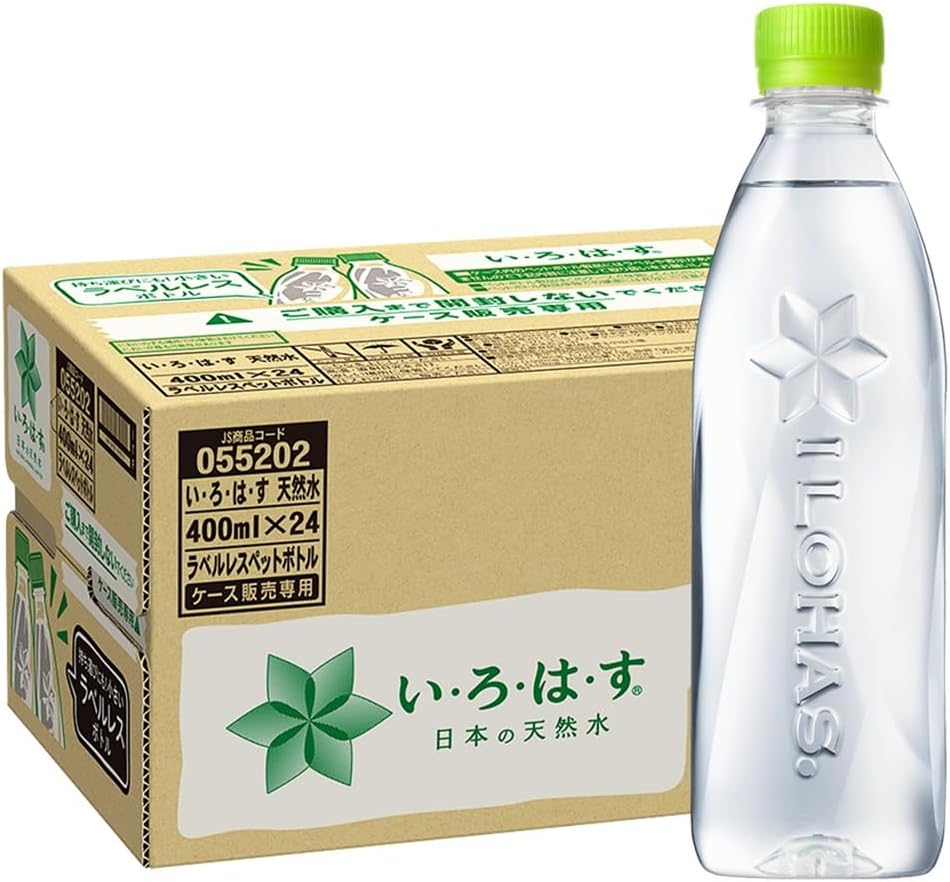 日本各地の厳選したおいしい“日本の天然水”を、コカ・コーラ独自の厳しい品質管理を経てお届けする『い・ろ・は・す』から、400mlラベルレスPETボトルが登場。 水の流れをイメージしたスタイリッシュな形状と、小さなカバンにも入りやすく持ち運び...