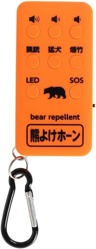 宅急便で発送。配送日時指定はできません。領収書発送不可。・・・・ 危険なクマを最大約110dBの「音」で忌避！ 猛犬・爆竹・猛鳥の「音」で忌避！ 万一の緊急時にSOS「音」で知らせる！ 本体サイズ：約 幅45×奥行90×高さ18.5mm カ...