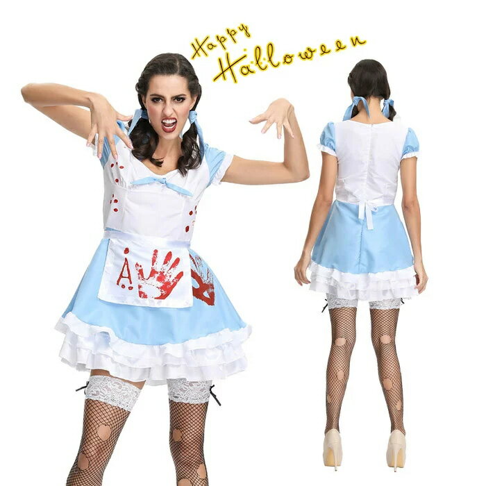 商品紹介 ハロウィン 衣装 メイド服 吸血鬼 ゾンビ 3点セット 頭飾り ドレス エプロン コスプレ レディース 仮装 コスプレ Halloween パーティー ステージ衣装 万聖節 変装 万聖節 コスプレ衣装 学際 学校祭 文化祭　学園祭...
