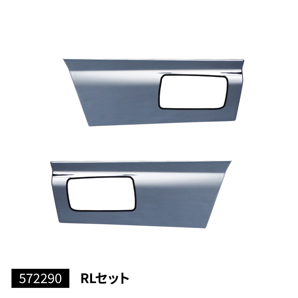 【商品コード：572290】JET INOUE/ジェットイノウエ製品になります。在庫/納期につきましてはお気軽にお問い合わせ下さい。07エルフ標準ローキャブ車用ドアガーニッシュ(別売り：商品コード 572289)＆ドアアンダーカバーです。(...