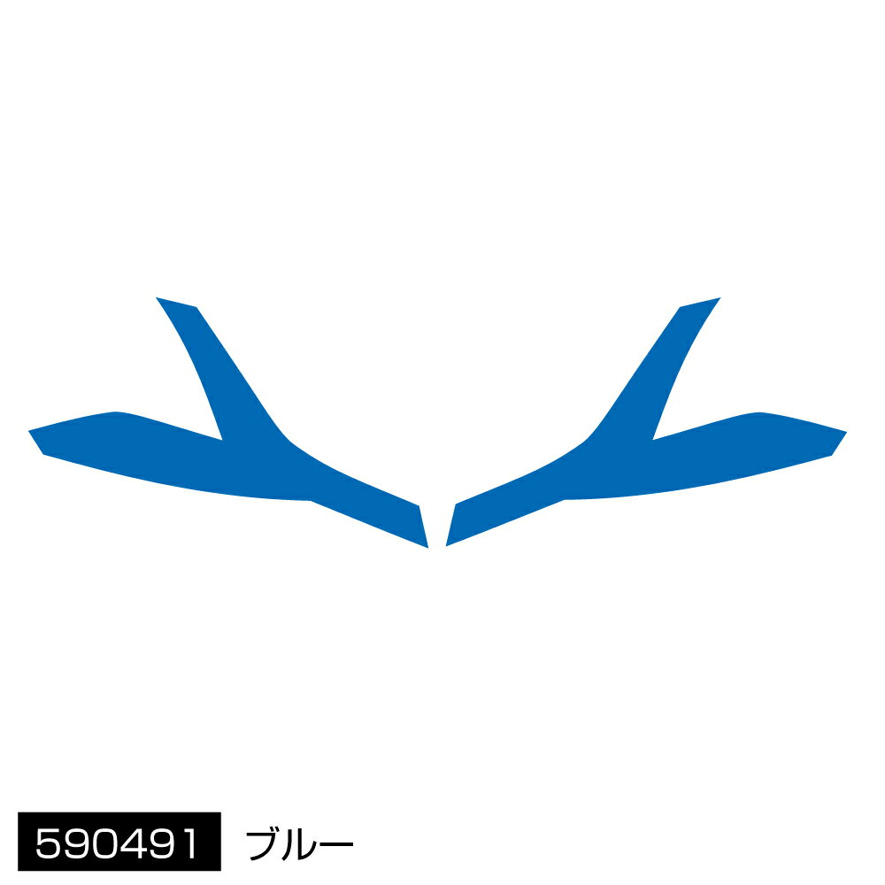 【商品コード：590491】JET INOUE/ジェットイノウエ製品になります。在庫/納期につきましてはお気軽にお問い合わせ下さい。ブルー、イエロー、グリーン、パープル、アンバー、スモークの6色から選べるフィルムシート。ヘッドライトのLED...