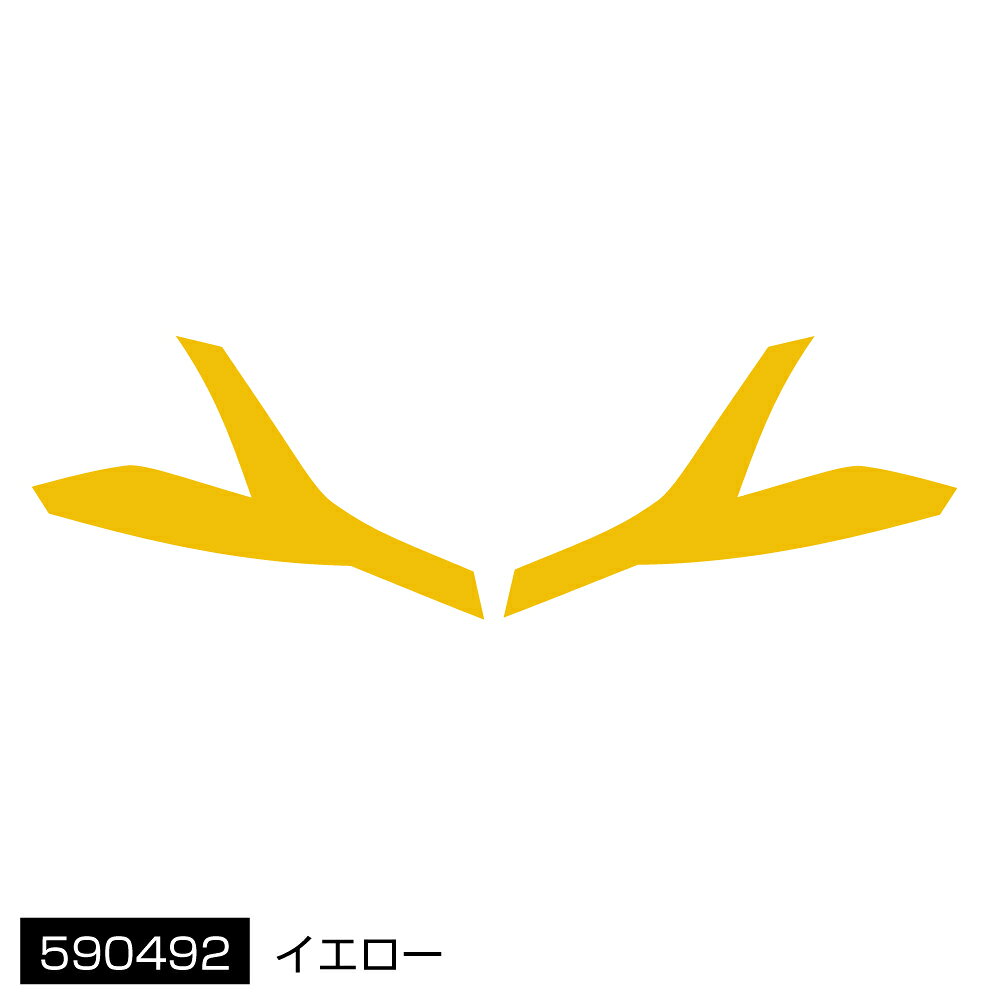 【商品コード：590492】JET INOUE/ジェットイノウエ製品になります。在庫/納期につきましてはお気軽にお問い合わせ下さい。ブルー、イエロー、グリーン、パープル、アンバー、スモークの6色から選べるフィルムシート。ヘッドライトのLED...