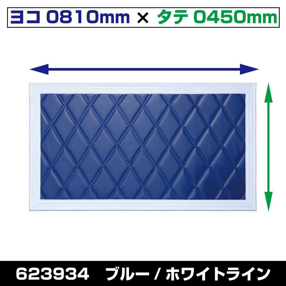 【商品コード：623934】JET INOUE/ジェットイノウエ製品になります。在庫/納期につきましてはお気軽にお問い合わせ下さい。足元を彩る定番の泥除けです。美しい立体感！均等なWステッチ縫製！丈夫で紫外線による色褪せがしにくい「テント生...
