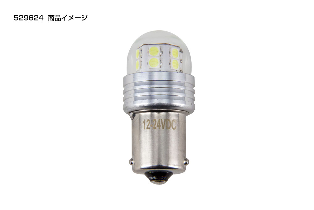 【商品コード：529624】JET INOUE/ジェットイノウエ製品になります。在庫/納期につきましてはお気軽にお問い合わせ下さい。こだわりの明るさ!!格段に輝く光を放つ!!ふそう車やいすゞ車に多く使用されているピン違いバルブもラインナップ...