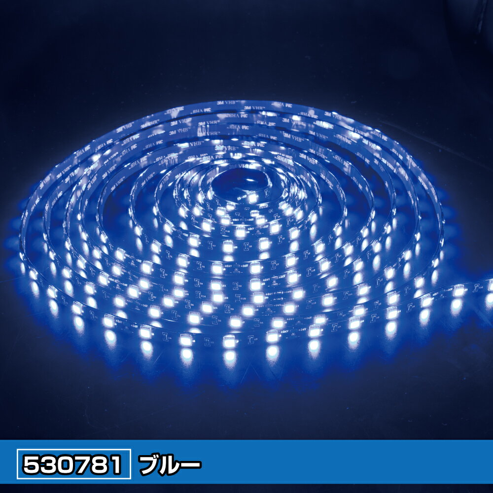 【商品コード：530781】JET INOUE/ジェットイノウエ製品になります。在庫/納期につきましてはお気軽にお問い合わせ下さい。最長6mで使用したり、好みの長さにカットしたり、用途に応じてご利用いただけます。本体は太陽の紫外線による変色...