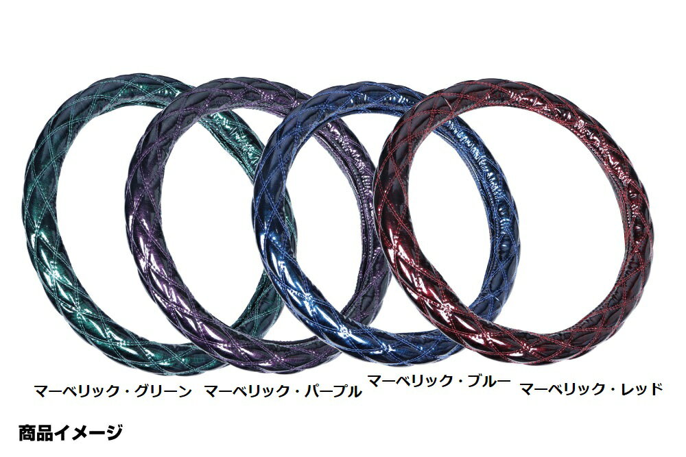 【商品コード：587207】JET INOUE/ジェットイノウエ製品になります。在庫/納期につきましてはお気軽にお問い合わせ下さい。ハンドルに取付けた時の抜群のフィット感。丁寧な縫製技術!!ハンドルカバーの進化系。太巻き「Aタイプ」と細巻き...