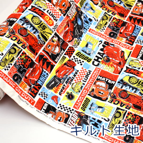 ご注文について 表示価格は10cmあたりの価格です。（税込） 最短50cmより、10cm単位で販売しております。必ず数量「5」以上でご入力ください。 ※数量「4」以下でご入力の場合、こちらで数量「5」に変更させていただきますのでご了承くださ...