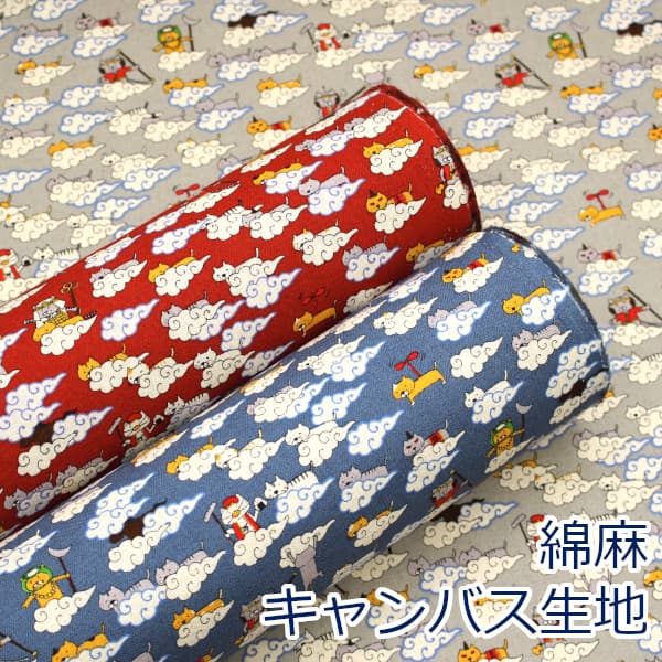 ご注文について 表示価格は10cmあたりの価格です。（税込） 最短50cmより、10cm単位で販売しております。必ず数量「5」以上でご入力ください。 ※数量「4」以下でご入力の場合、こちらで数量「5」に変更させていただきますのでご了承くださ...