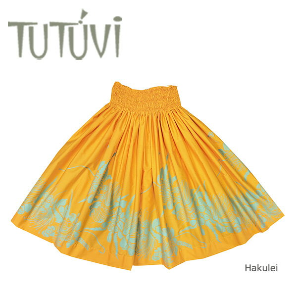 ハワイの職人によりハンドプリントされたTUTUVIのファブリックをパウに仕上げます。 特別なパウにしてください。 素材：綿ポリ 掲載のパウ：丈73cm　最上段より続けてゴム6本 パウの丈とゴムの入れ方をご指定下さい。 お仕立て後発送いたしま...