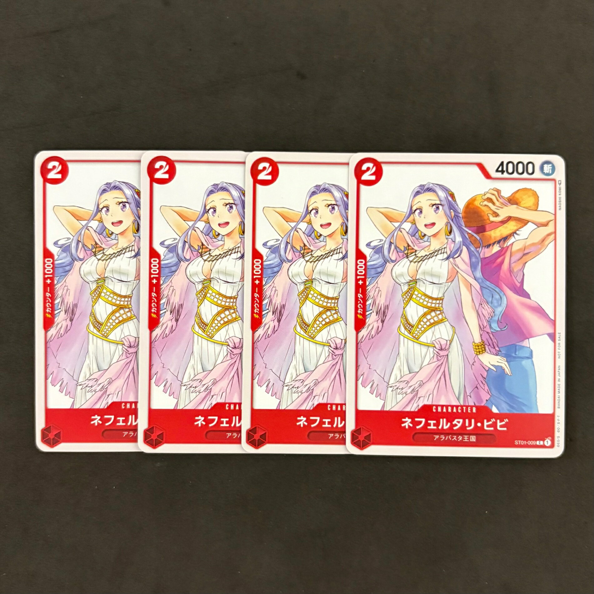 【商品状態】 画像での確認をお願いいたします。 ご不明な点がございましたら、詳細画像等の追加も行いますので、購入前に必ずお申し付けください。 ※ご購入後の商品状態に関しての返品は不可となりますので、あらかじめご了承ください。 【発送方法】普...