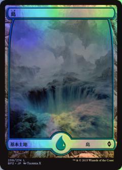 商品説明 ふりがな しま 言語 日本語 収録パック 戦乱のゼンディカー(BFZ) 型番 BFZ-259 レアリティ 基本土地 カード種別 マナコスト タイプ テキスト - オラクル - パワー - タフネス - 忠誠度 - フレーバー - ...