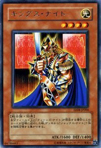 商品説明 収録パック EXPERT EDITION Volume.4(EE04) 言語 日本語 型番 EE04-JP066 レアリティ レア 属性 光 種別 効果モンスター 星 4 種族 戦士 パスワード 64788463 攻撃力 1600...