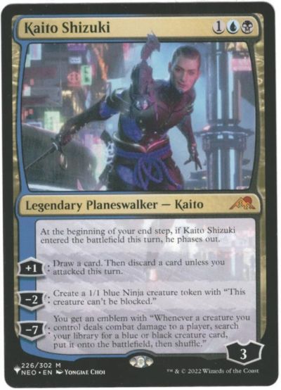 商品説明 ふりがな しづきかいと 言語 英語 収録パック The List(TL1) 型番 TL1-226 レアリティ 神話レア カード種別 マナコスト タイプ テキスト あなたの終了ステップの開始時に、このターンに漆月魁渡が戦場に出た場合...