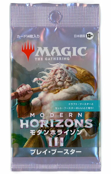 商品説明 ふりがな MH3 0195166254432 言語 その他 収録パック パック 型番 MH3 レアリティ カード種別 マナコスト タイプ テキスト - オラクル - パワー - タフネス - 忠誠度 - フレーバー - イラスト ...