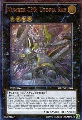 商品説明 収録パック 英語版 言語 その他 型番 ORCS-EN040 レアリティ アルティメット 属性 - 種別 星 - 種族 - パスワード - 攻撃力 - 守備力 - 説明 - 備考