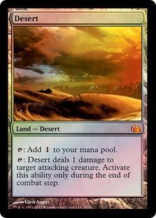 商品説明 ふりがな さばく 言語 英語 収録パック Realms(FtV:Realms) 型番 FtV:Realms-4 レアリティ 神話レア カード種別 マナコスト タイプ テキスト - オラクル - パワー - タフネス - 忠誠度 -...