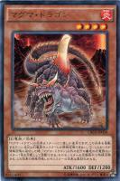 商品説明 収録パック クロスオーバー・ソウルズ(CROS) 言語 日本語 型番 CROS-JP034 レアリティ レア 属性 炎 種別 効果モンスター 星 4 種族 幻竜 パスワード 95833645 攻撃力 1600 守備力 1200 説...