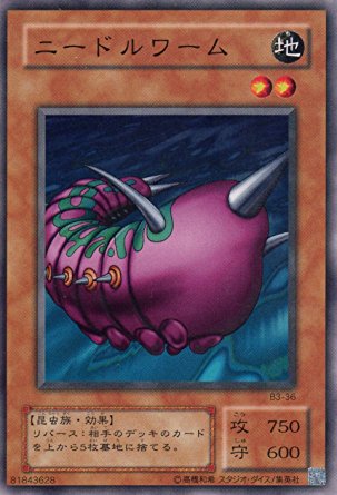 商品説明 収録パック Booster R3(B3) 言語 日本語 型番 B3-36 レアリティ ノーマル 属性 地 種別 効果モンスター 星 2 種族 昆虫 パスワード 81843628 攻撃力 750 守備力 600 説明 リバース：相手...