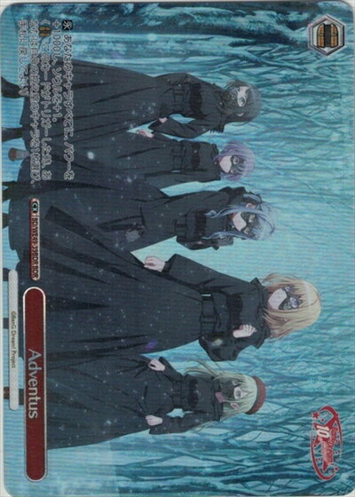 商品説明 収録パック プレミアムブースター (BD/WE49) 言語 日本語 型番 BD/WE49-39BDR レアリティ BDR タイトル BanG Dream! 種類 クライマックス 色 赤 レベル - コスト - パワー - ソウル ...