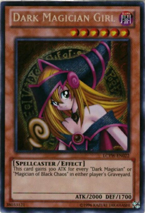 商品説明 収録パック 英語版 言語 その他 型番 LCYW-EN022 レアリティ シークレット 属性 - 種別 星 - 種族 - パスワード - 攻撃力 - 守備力 - 説明 - 備考