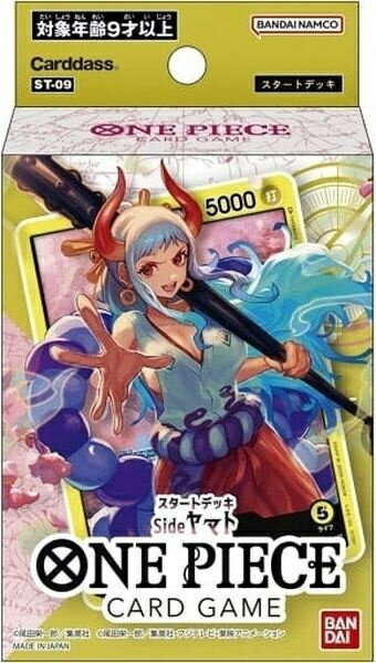 商品説明 収録パック デッキ 言語 日本語 型番 ST-09 レアリティ 種別 - コスト/ライフ - 属性 パワー - カウンター - 色 特徴 テキスト - 備考