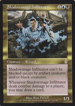 商品説明 ふりがな かげまどうしのしんとうしゃ 言語 英語 収録パック オデッセイ（ODY） 型番 ODY-294 レアリティ レア カード種別 マナコスト タイプ テキスト 畏怖（このクリーチャーは、黒でもアーティファクトでもないクリーチ...