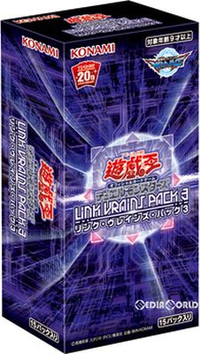 商品説明 収録パック BOX 言語 その他 型番 レアリティ 属性 - 種別 星 - 種族 - パスワード - 攻撃力 - 守備力 - 説明 - 備考