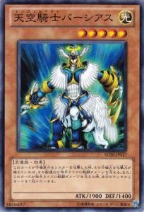 商品説明 収録パック ストラクチャーデッキ -ロスト・サンクチュアリ-(SD20) 言語 日本語 型番 SD20-JP017 レアリティ ノーマル 属性 光 種別 効果モンスター 星 5 種族 天使 パスワード 18036057 攻撃力 1...