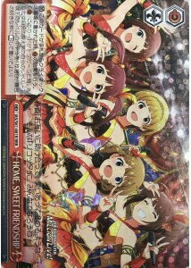商品説明 収録パック ブースターパック (IAS/S61) 言語 日本語 型番 IAS/S61-081R レアリティ RRR タイトル アイドルマスター ミリオンライブ！ 種類 クライマックス 色 赤 レベル - コスト - パワー - ソ...