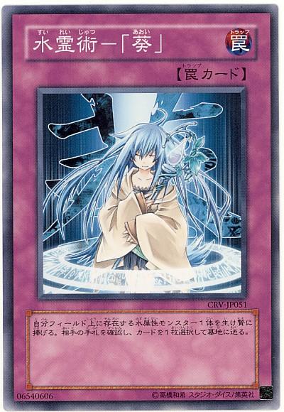 商品説明 収録パック サイバネティック・レボリューション(CRV) 言語 日本語 型番 CRV-JP051 レアリティ ノーマル 属性 - 種別 通常罠 星 - 種族 - パスワード 6540606 攻撃力 - 守備力 - 説明 自分フィー...