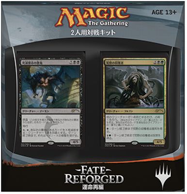 商品説明 ふりがな 言語 その他 収録パック デッキ 型番 レアリティ カード種別 マナコスト タイプ テキスト - オラクル - パワー - タフネス - 忠誠度 - フレーバー - イラスト - 備考