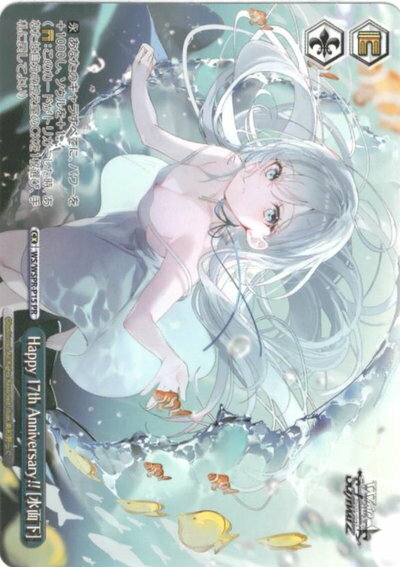 商品説明 収録パック その他プロモ 言語 日本語 型番 WS/WSPR-P15 レアリティ PR タイトル その他プロモ 種類 クライマックス 色 青 レベル - コスト - パワー - ソウル - トリガー 特徴 テキスト 【永】 あなた...