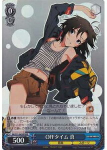 商品説明 収録パック ブースターパック (IM/S21) 言語 日本語 型番 IM/S21-063R レアリティ RRR タイトル アイドルマスター 種類 キャラ 色 青 レベル 0 コスト 0 パワー 500 ソウル 1 トリガー 特徴 ...