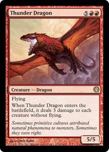 商品説明 ふりがな Thunder Dragon 言語 英語 収録パック Knights vs. Dragons（KvD） 型番 Kvd-61 レアリティ レア カード種別 マナコスト タイプ テキスト - オラクル - パワー - タフネ...