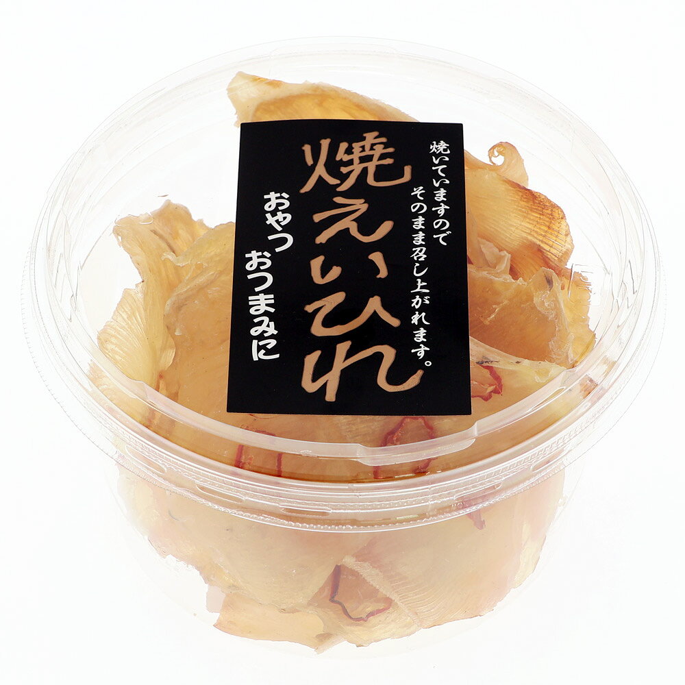 おつまみに最適です。 ●原材料 エイヒレ（ベトナム産）、砂糖、食塩、唐辛子／ソルビット、調味料（アミノ酸） ●賞味期限 約30日 ●加工者 堅田漁業協同組合（和歌山県白浜町） ●栄養成分表示(100g当たり)※推定値 熱量：328kcal ...