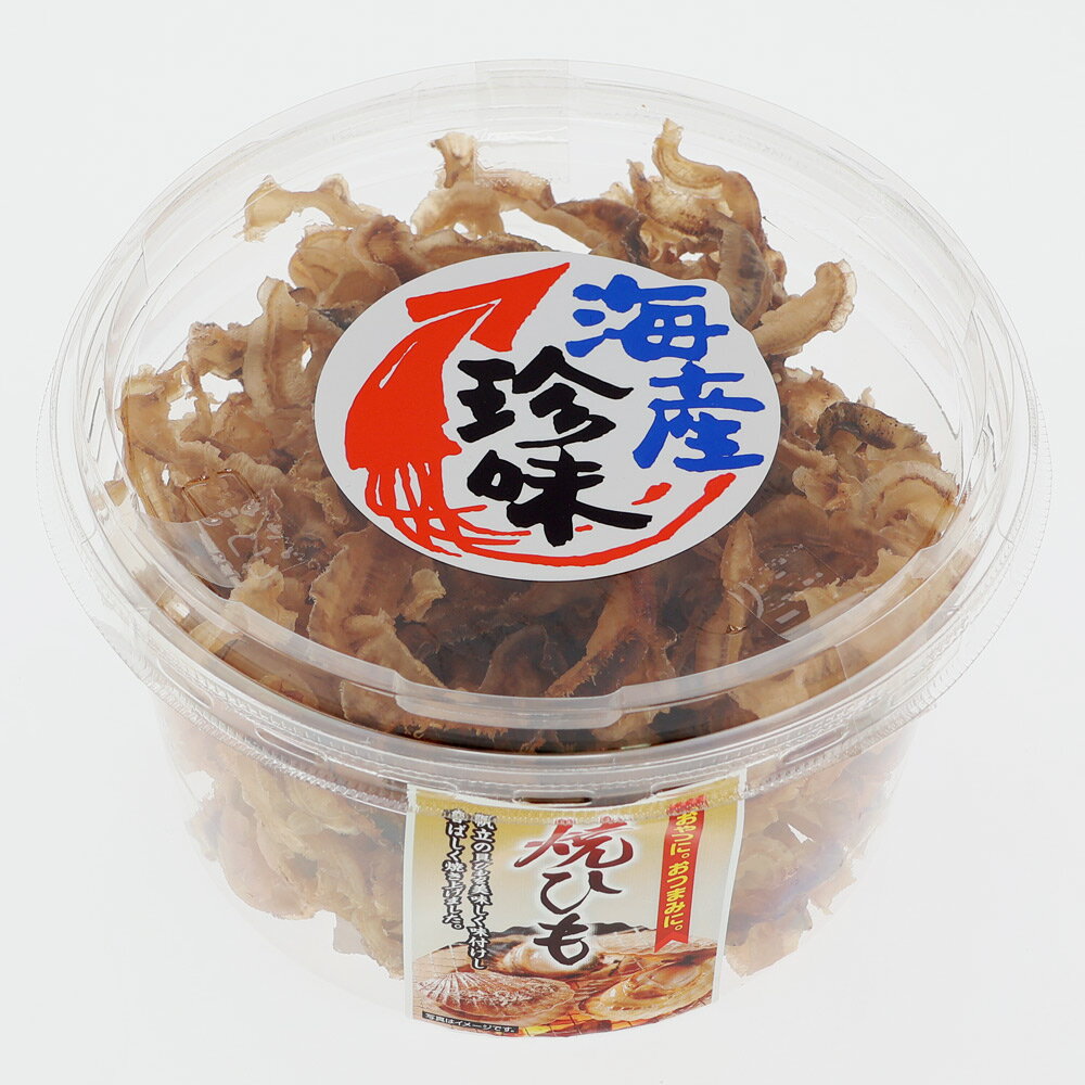 おつまみに最適です。 ●原材料 帆立貝ひも（北海道産）、砂糖、食塩、香辛料／ソルビット、調味料（アミノ酸等）、pH調整剤 ●賞味期限 約30日 ●加工者 堅田漁業協同組合（和歌山県白浜町） ●栄養成分表示(100g当たり)※推定値 熱量：3...