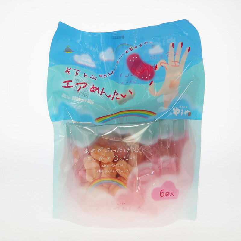 香ばしいえびの風味にピリッとした辛子明太子の辛さが美味しい、ふわっと軽い食感のお米のお菓子です。 ※包装不可商品 [商品名] やまや　そらとぶエアめんたい [原材料] もち米（国産）、食用植物油脂、辛子明太子加工品、エビ風味シーズニング、食...