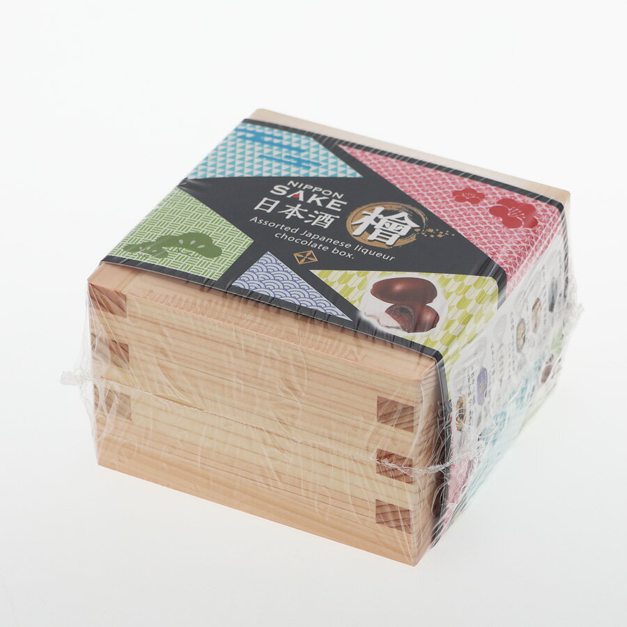 檜（ひのき）の一合升に入った日本酒のボンボンチョコ（チョコレートボンボン）です。 銀嶺月山　大吟醸（山形）、純米大吟醸　秋田誉（秋田）、北雪　大吟醸（新潟）、浜福鶴　生酛純米辛口（兵庫灘五郷）、純米大吟醸　匠（京都伏見）、白牡丹　広島特撰　...