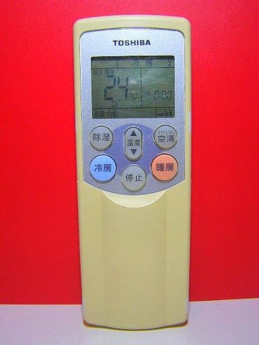 東芝 エアコンリモコン WH-F01Jブランド: 東芝(TOSHIBA)メーカー: 東芝型番: WH-F01J・中古品のため使用に影響ない程度の使用感・経年劣化（傷、汚れなど）がある場合がございます。 ・商品画像はイメージとなりますので、実...