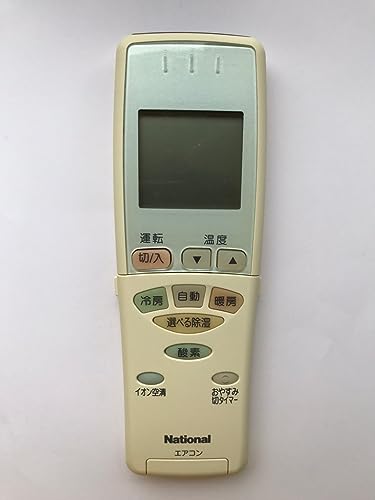 ナショナル エアコンリモコン A75C2446ブランド: パナソニック(Panasonic)メーカー: ナショナル・中古品のため使用に影響ない程度の使用感・経年劣化（傷、汚れなど）がある場合がございます。 ・商品画像はイメージとなりますので...