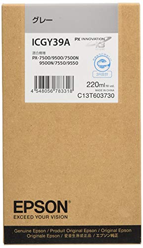 セイコーエプソン インクカートリッジ グレー 110ml ICGY38A・品番：ICGY38Aブランド: エプソンメーカー: エプソン型番: ICGY38AJAN: 4548056783394・中古品のため使用に影響ない程度の使用感・経年劣...