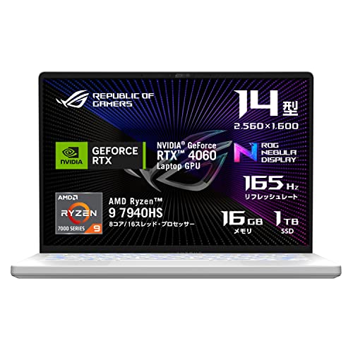 ASUS ゲーミングノートPC ROG Zephyrus G14 14インチ GeForce RTX 4060 Ryzen 9 7940HS メモリ16GB SSD1TB リフレッシュレート165Hz RGBキーボードバックライト Wind...