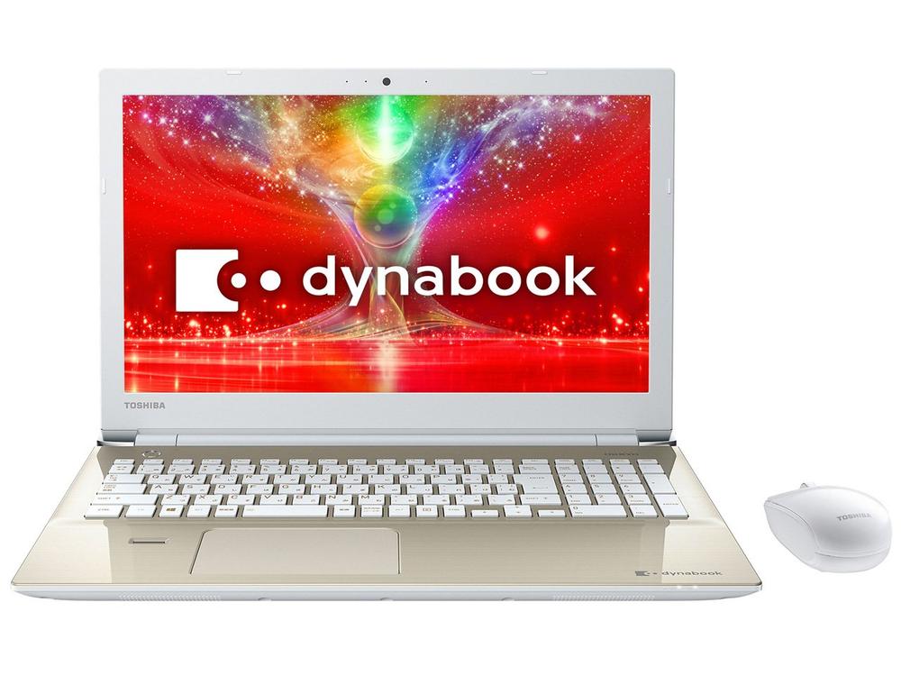 東芝 15.6型 ノートパソコンdynabook T75/E サテンゴールド PT75EGP-BJA2・15.6型スタンダードノートPC(Core i7-7500U/8GBメモリー搭載)・OS Windows 10 Home 64bit　液...