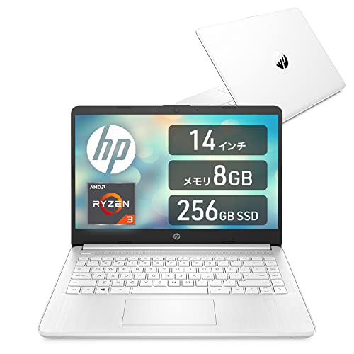 HP ノートパソコン HP 14s-fq1000 14インチ フルHD ブライトビュー IPSディスプレイ AMD Ryzen 3 8GBメモリ 256GB SSD Windows11 Home WPS Office付き（型番：3Y6C2P...